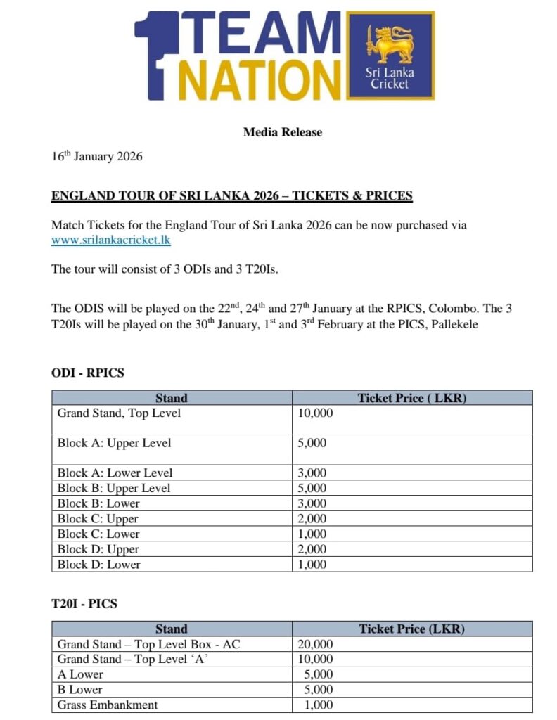 England vs Sri Lanka 2026 Tickets: Prices, Venue & Booking Online